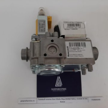 Бакси майн фор 240 ф запчасти: Запчасти для котлов BAXI MAIN Four 240 F ...