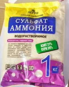 Сернокислый аммоний применение – Удобрение сульфат аммония натрия и ...